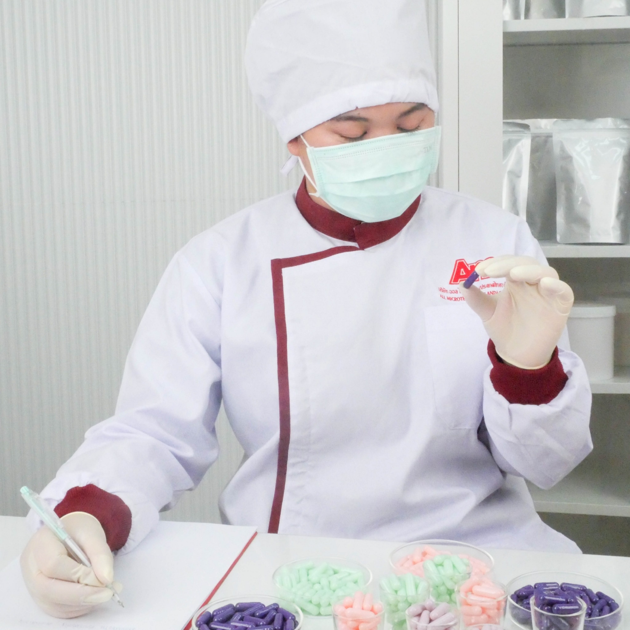 รับผลิตอาหารเสริม เครื่องสำอาง - Allmicrotech