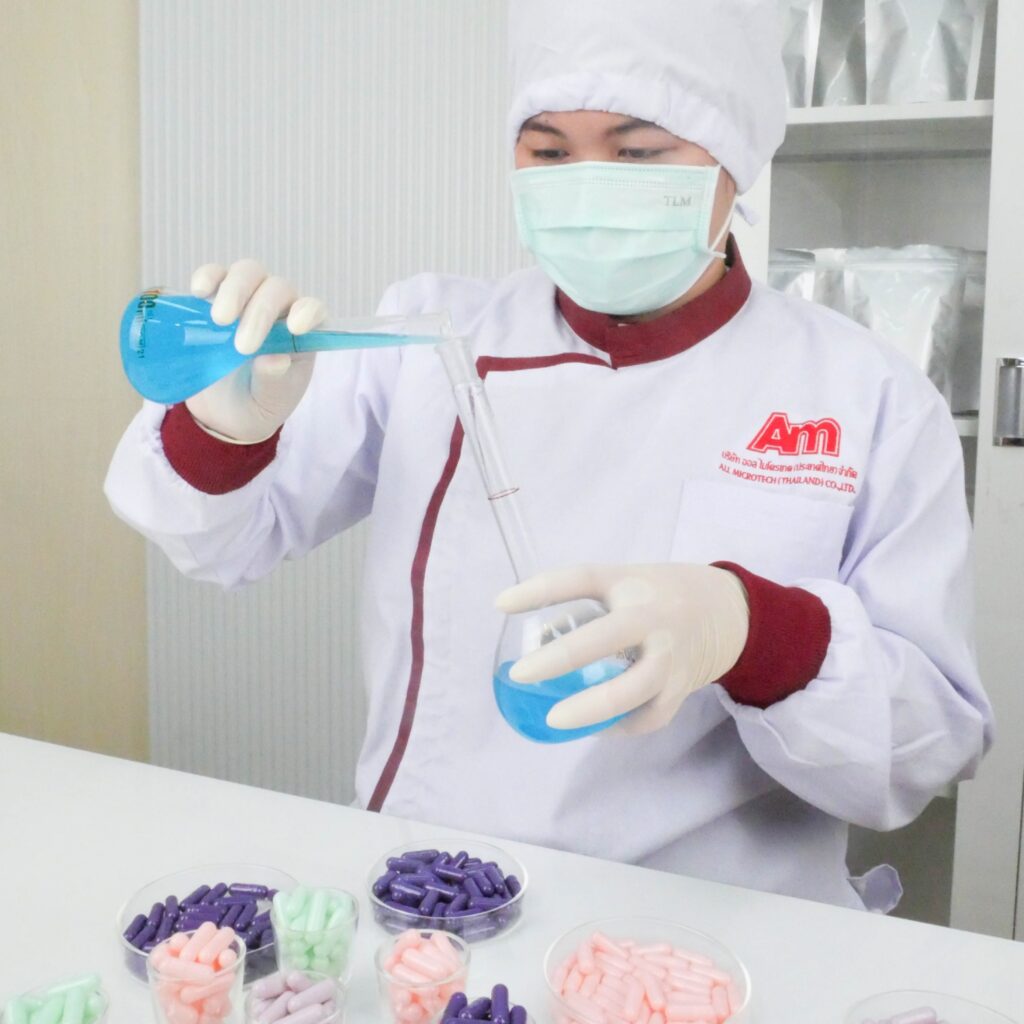 รับผลิตอาหารเสริม เครื่องสำอาง - Allmicrotech
